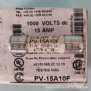 etn bussmann光伏汇流箱保险丝 PV-15A10F 1000V 15A SOLAR熔断器-阿里巴巴