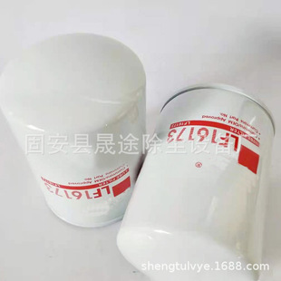 LF16173 P550758 RE518977 RE519626机油滤清器滤芯-阿里巴巴