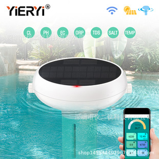 YL01智能WIFI七合一水质检测仪PH/ORP鱼缸 泳池太阳能余氯检测仪-阿里巴巴