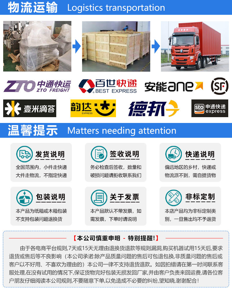 大祥20L*3高压煎药机包装一体机医院诊所全自动中草药煮药熬汤机-阿里巴巴