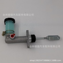 mitsubishi離合器分泵-mitsubishi離合器分泵批發、促銷價格、產地貨源 - 阿里巴巴