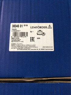 ZF Lemforder 3834601 3834701 1662405917 1662405817-阿里巴巴
