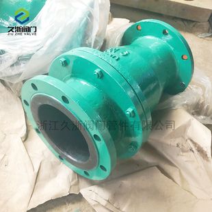 铸钢衬胶止回阀 H44J-10C 电厂排污管道用防腐耐酸防倒流单向阀-阿里巴巴