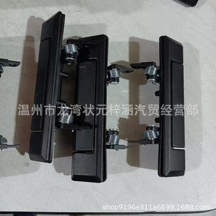 S 工厂直供 适用于丰田 外拉手 69210-90K00 69220-90K00-阿里巴巴