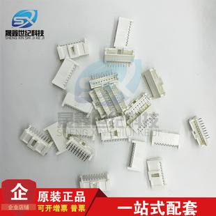 molex 连接器 55935-0930 559350930 针座9P 2.0mm间距 原装现货-阿里巴巴