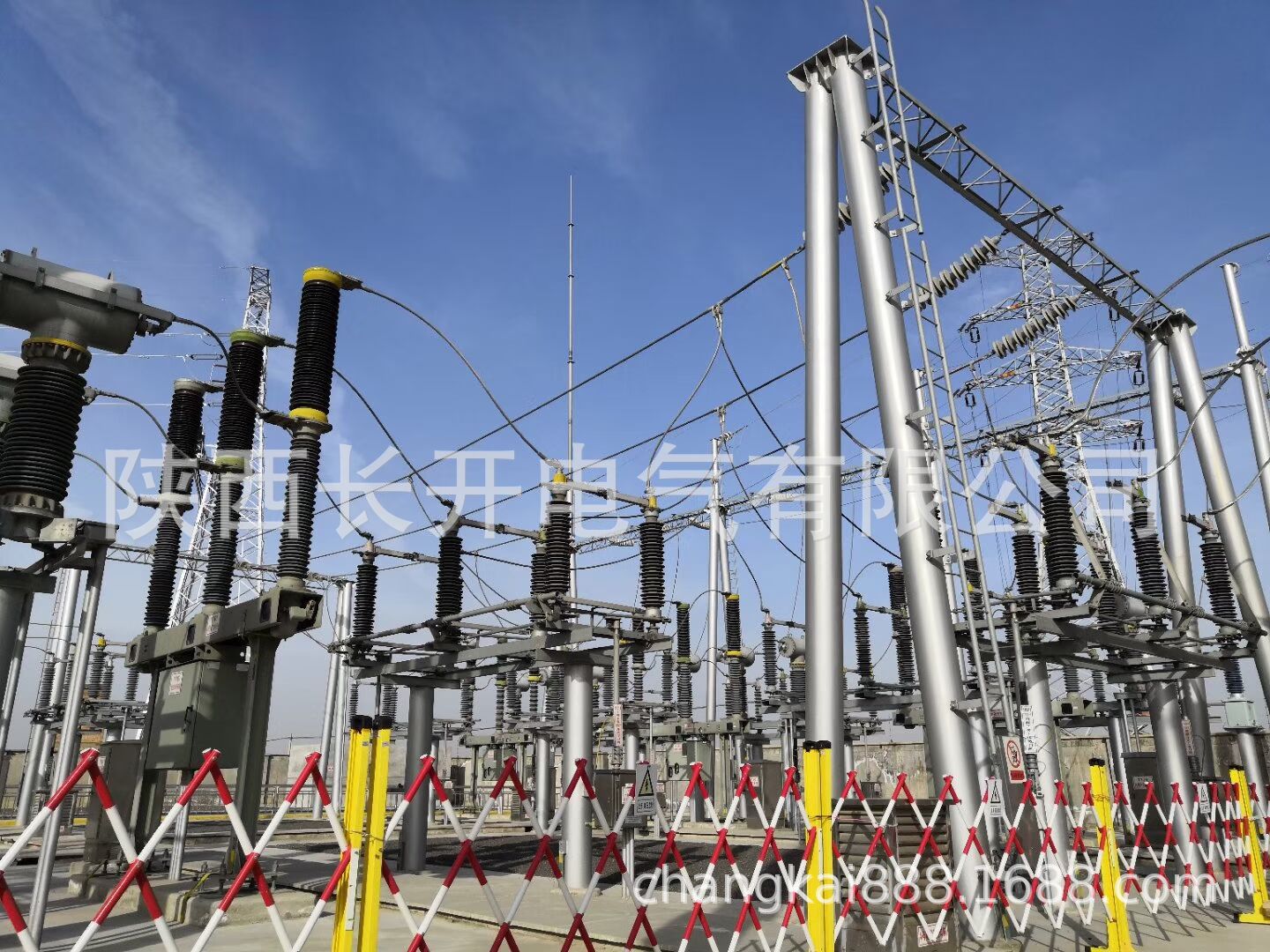 陕西长开GW4-126/630A，GW4-126IIDW/1250A,126KV户外隔离开关-阿里巴巴
