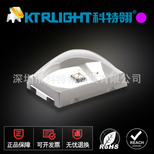 2835UVC模顶LED灯珠定制 2835紫光凸头带透镜 2835紫光模顶定制-阿里巴巴