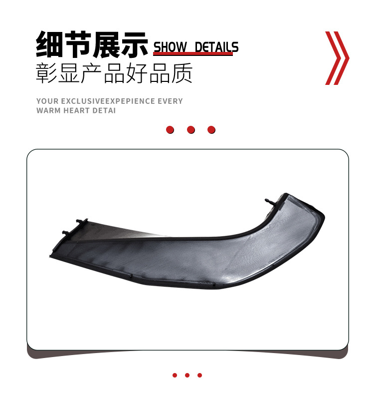 适用于宝马5系F18尾灯流水槽520Li 528Li 535Li排水槽51497453355-阿里巴巴