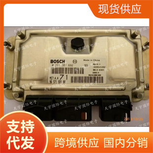 东风雪铁龙富康爱丽舍发动机电脑板ECU/0261207692 9657193180-阿里巴巴