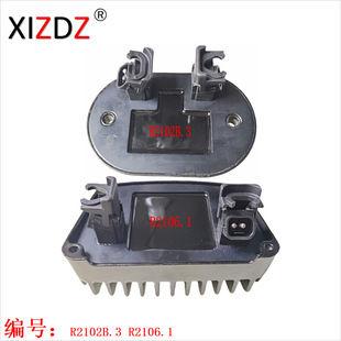 适用于 74700025 Harley Davidson ROAD KING 74700031 2112-1317-阿里巴巴