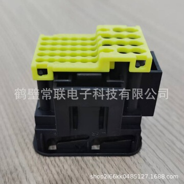 汽车连接器塑料件 936429-2 插接件 汽车连接器塑料件-阿里巴巴