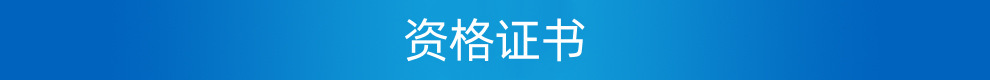 海能达HR1060中转台Hytera HR1065/HR1062/HR1066/HR1068跨境供货-阿里巴巴