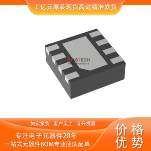 深圳市亿泰科技有限公司_阿里巴巴旺铺