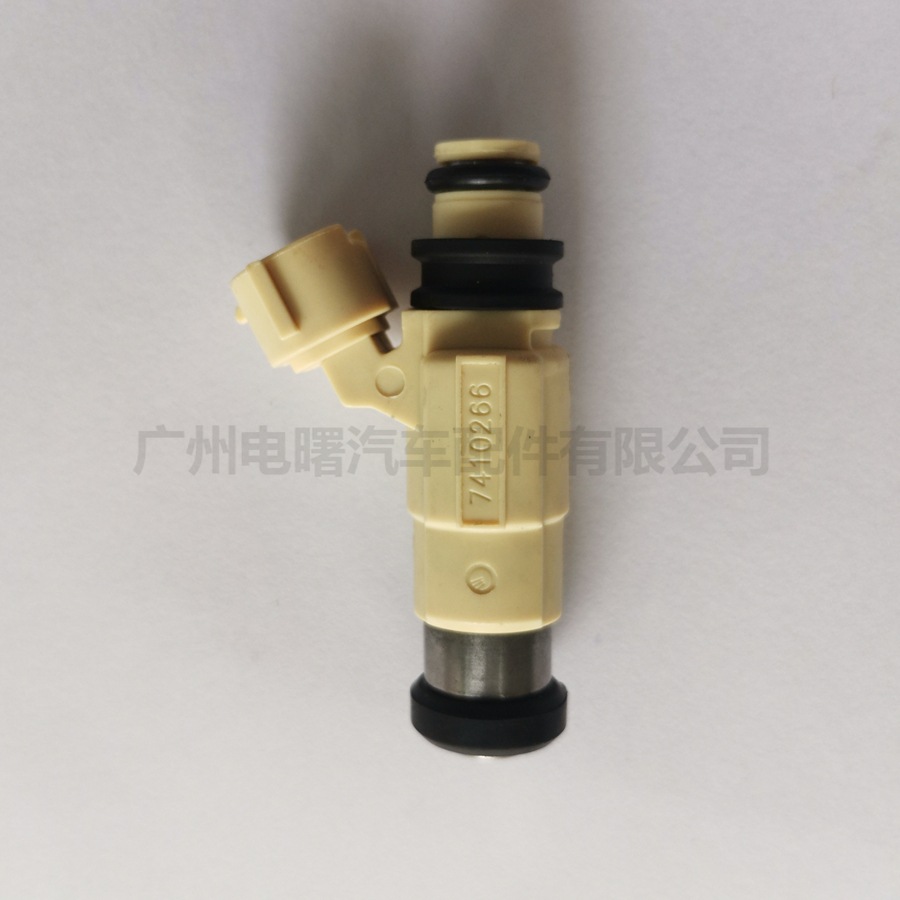 适用于三菱 格兰特 兰瑟2.0L 燃油喷射器 喷油嘴 CDH240~MR507252-阿里巴巴