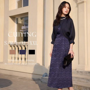翠盈cuiying新品日系清新甜美风多穿披肩搭配连衣裙两件套裙88655-阿里巴巴