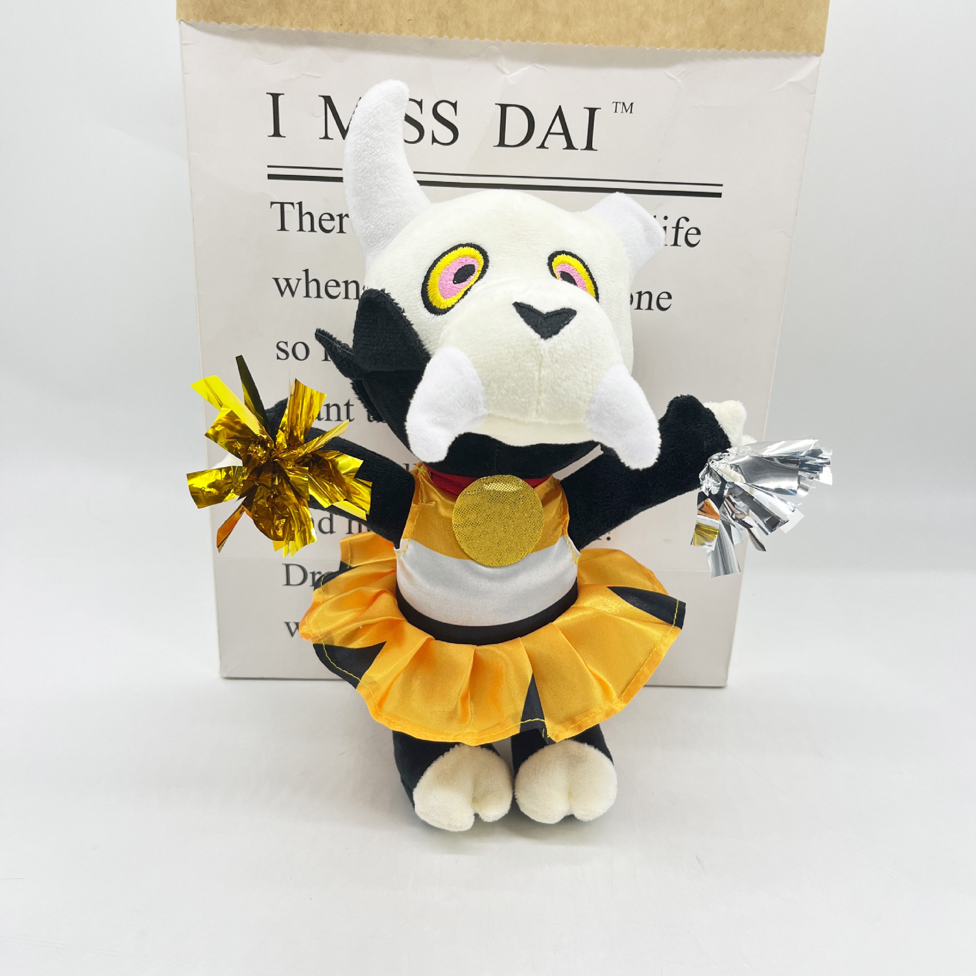 The Owl House Hunter Collector plush猫头鹰魔法社毛绒玩偶-阿里巴巴