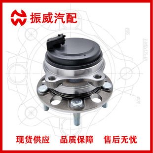 52750-C5000轮毂单元 汽车轴承总成配件 适用现代格锐KIA索兰托后-阿里巴巴