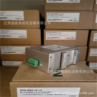 MOXA EDS-P510A-8PoE-2GTXSFP-T 工业交换机全新议价-阿里巴巴