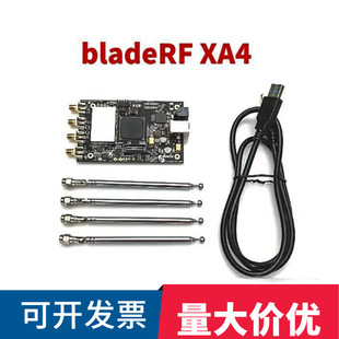 Nuand bladeRF 2.0 micro xA4/A9 SDR 开发板 软件无线电GNURADIO-阿里巴巴