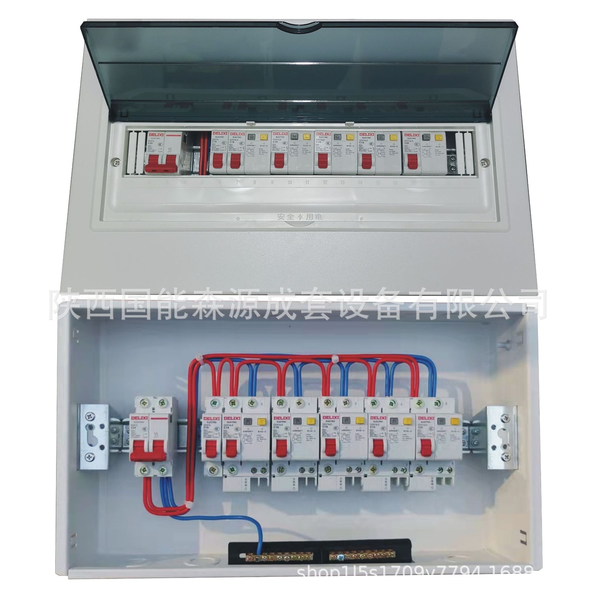 PZ30成套配电箱暗装家用户内照明20回路强电箱 按图报价生产-阿里巴巴