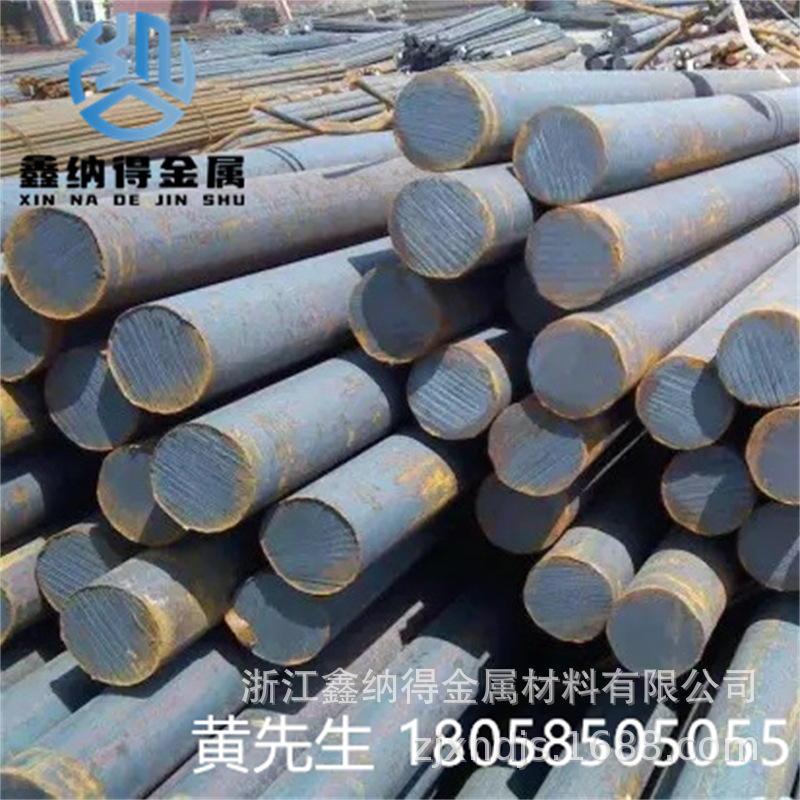 40CrNiMo合金结构钢 40CrNiMo圆钢 圆棒40CrNiMo棒材 规格齐全-阿里巴巴