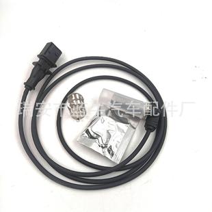 厂家直供 跨境热销 abs传感器A0085420118,4410351440,1862600-阿里巴巴