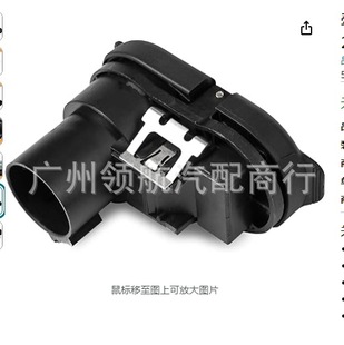 82824-0C150 牵引挂接装置线束连接器-阿里巴巴