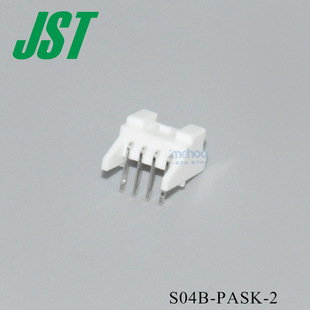 2小时发货S04B-PASK-2 原装JST连接器正品供应 2.00mm-阿里巴巴