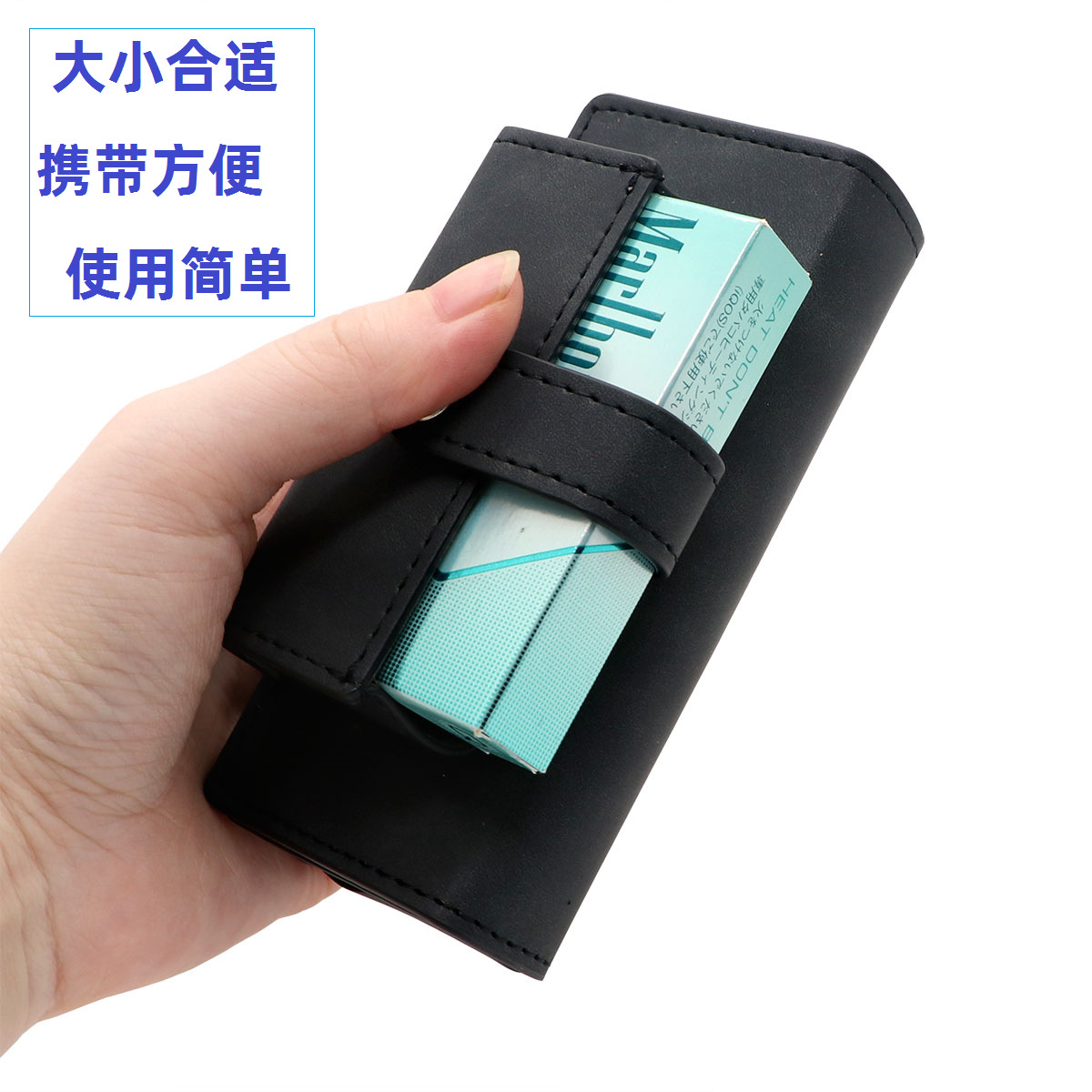 现货手持款通用款IQO i PRIME收纳包 IQS PRIME保护套 跨境可代发-阿里巴巴