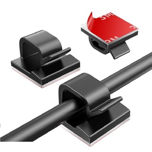 方形自粘无痕电线固线器 桌面收纳整理固线夹 数据线理线器-阿里巴巴