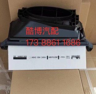 酷博汽配滤芯器A6420942304、A6420940000、A6510940104-阿里巴巴