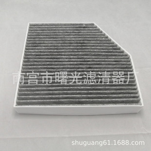 厂家销售A4638352700适用奔驰AMG GT X290空调滤清器冷气空调滤芯-阿里巴巴