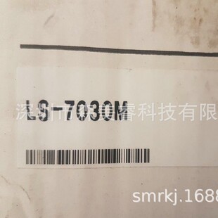 LS-7601，LS-7030M基恩士 控制器高精度检测传感器头全新原装正品-阿里巴巴