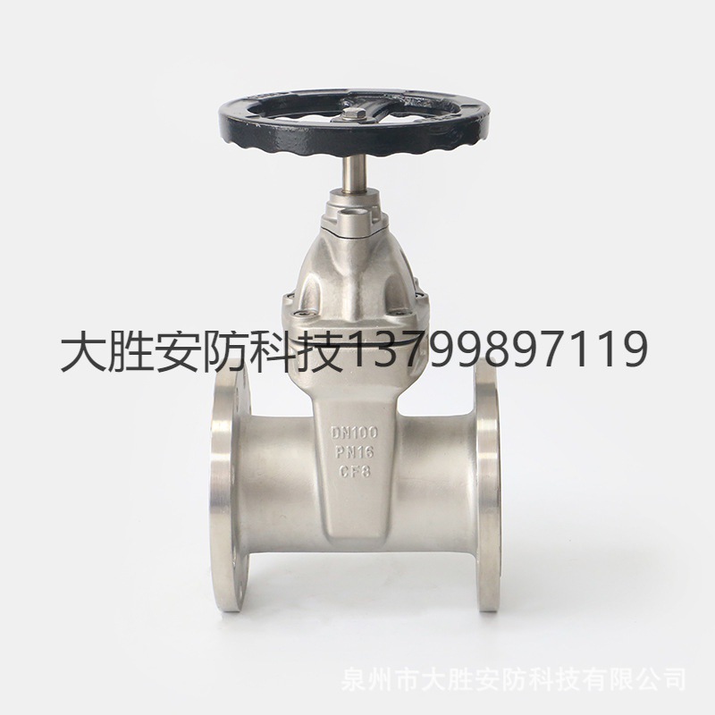 Z45H-16不锈钢法兰闸阀暗杆闸阀明杆闸阀手动法兰软密封不锈钢闸-阿里巴巴