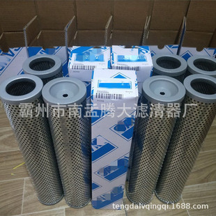 56006066破碎机液压滤芯04004080凿岩机油滤芯14375006回油滤芯-阿里巴巴