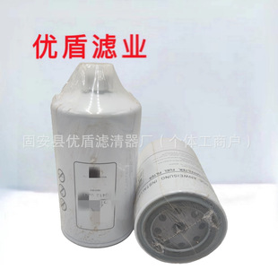 供应04130241滤芯工程机械滤芯可加工价格合理 发电机组柴油滤芯-阿里巴巴