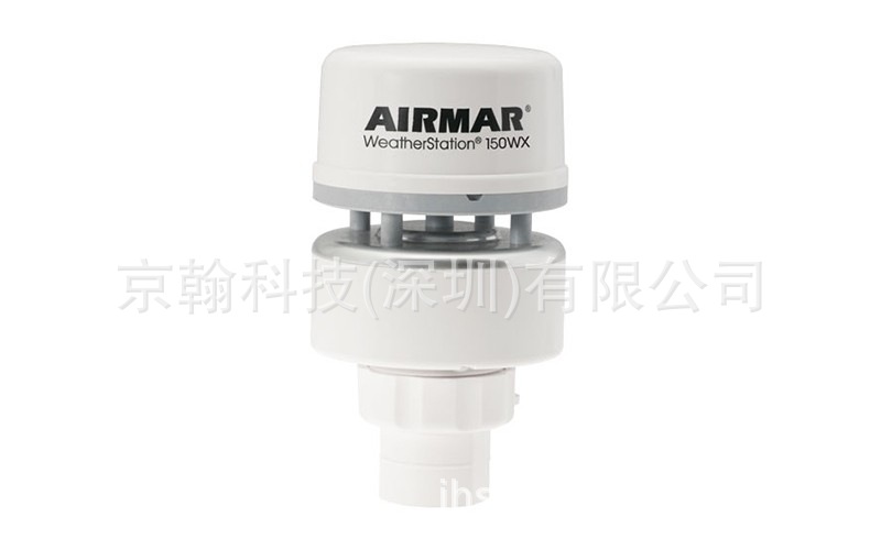 AirMar移动气象仪/车载气象仪/ 超声波气象站150WX-京翰科技（深圳）有限公司