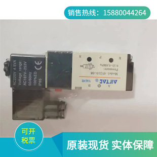 原装现货 RBC1412 液压缓冲器-阿里巴巴