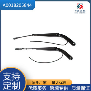 源头厂家A0018205844 挡风玻璃雨刷臂前左右适用于奔驰凌特4-巴士-阿里巴巴