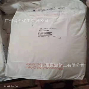 珀力科聚 SMA3000苯乙烯-马来酸酐SMA3000树脂 SMA低份子量-阿里巴巴