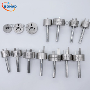 GB1002-2021最新标准家电和类似家用单相插头插座量规-阿里巴巴