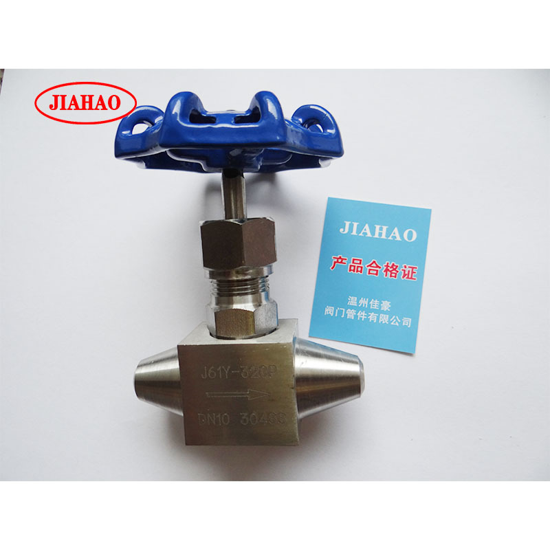 J61Y-160P J61Y-250P J61Y-320P J63Y-160P 对焊式焊接截止针型阀-阿里巴巴