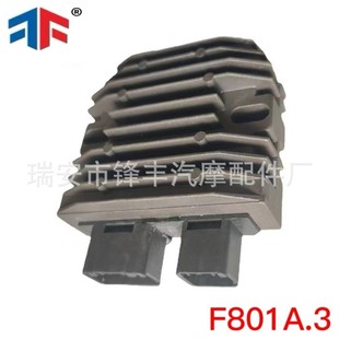 整流器适用于 HONDA NSS 300 31600-KVZ-631 31600-KVZ-631-阿里巴巴