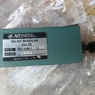 NEURON台湾DR-01M-PP-SS DR-01M-PP-HL PBR-06G-M-31 PDR-01G-M-1-阿里巴巴