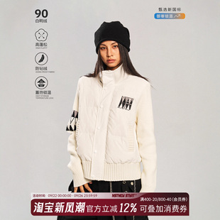 NSTNEW START发芽计划毛织拼接潮牌休闲修身马甲羽绒服女冬季新款-阿里巴巴