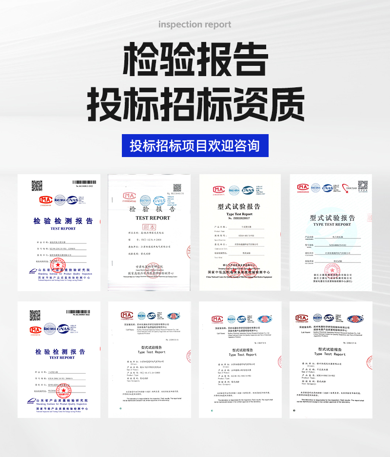 S11-S13油浸式电力变压器高压10-35KV三相电力250-315-400-630KVA-阿里巴巴