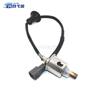 适用皇冠汽车氧传感器OE 89465-0N030 89465-0N040 89465-0N020-阿里巴巴