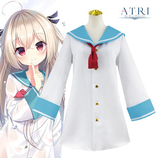 亚托莉我挚爱的时光ATRI -MyDearMoments cosplay服甜美演出服女-阿里巴巴