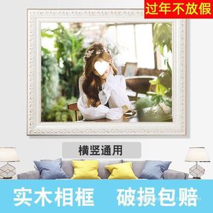 相框30寸挂墙实木拼图框装裱画框内衬卡纸复古框8K4开A3A4照片diy-阿里巴巴