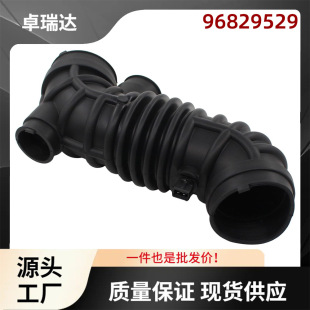 96829529适用欧宝 雪佛兰Antara Captiva空气滤清器进气软管-阿里巴巴